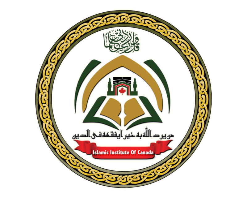 Homepage - Islamic Institute Canada